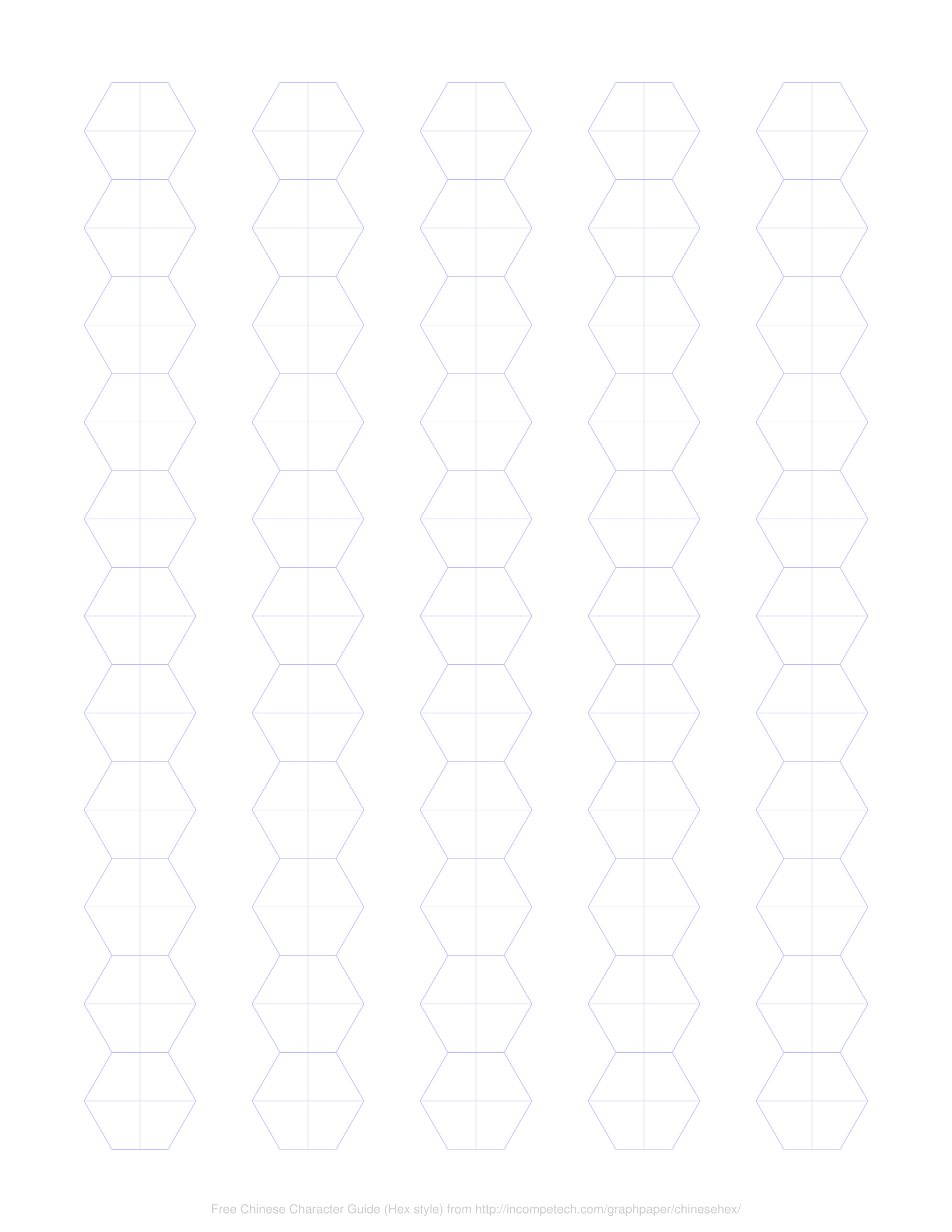 Free Online Graph Paper / Chinese Character Guide (Hex style)