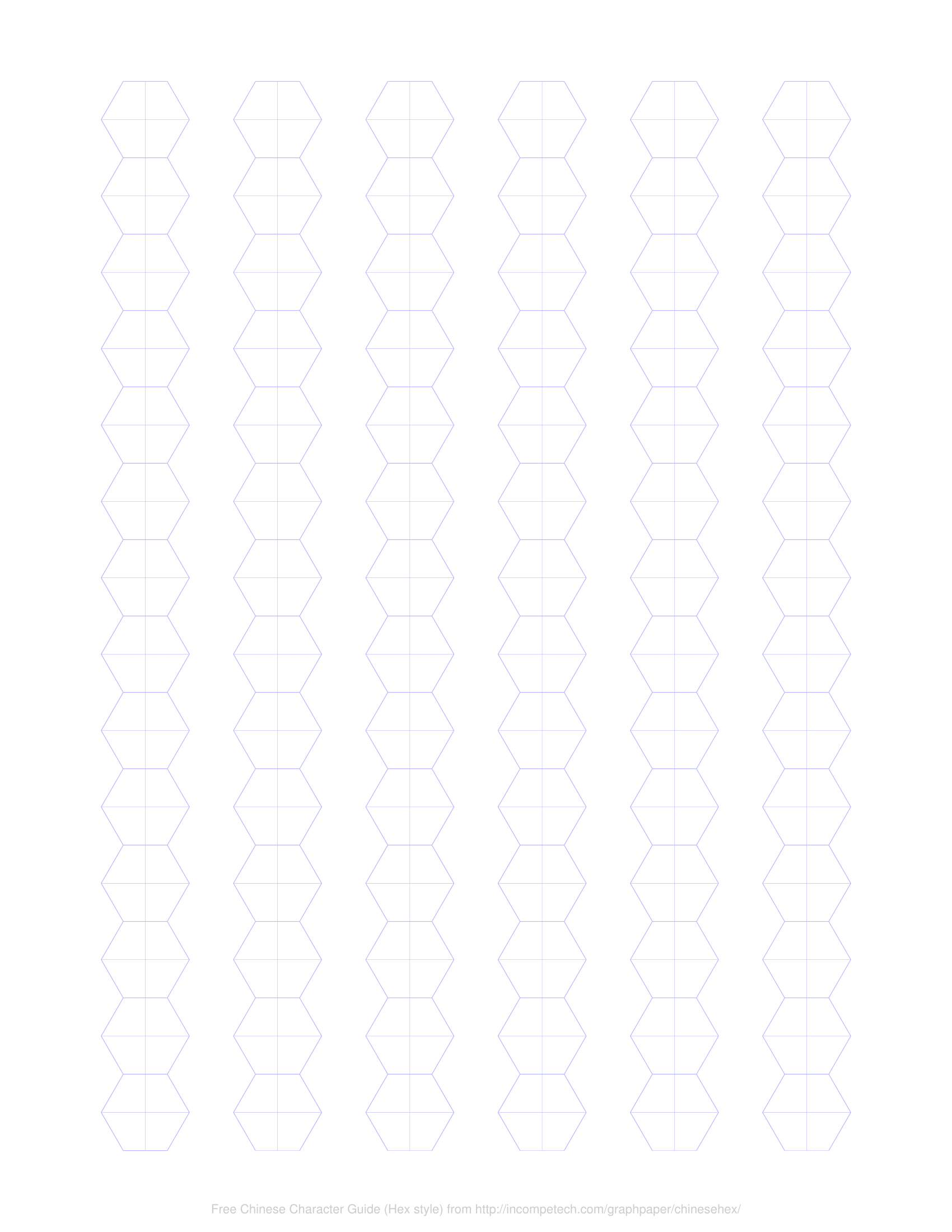 Free Online Graph Paper / Chinese Character Guide (Hex style)