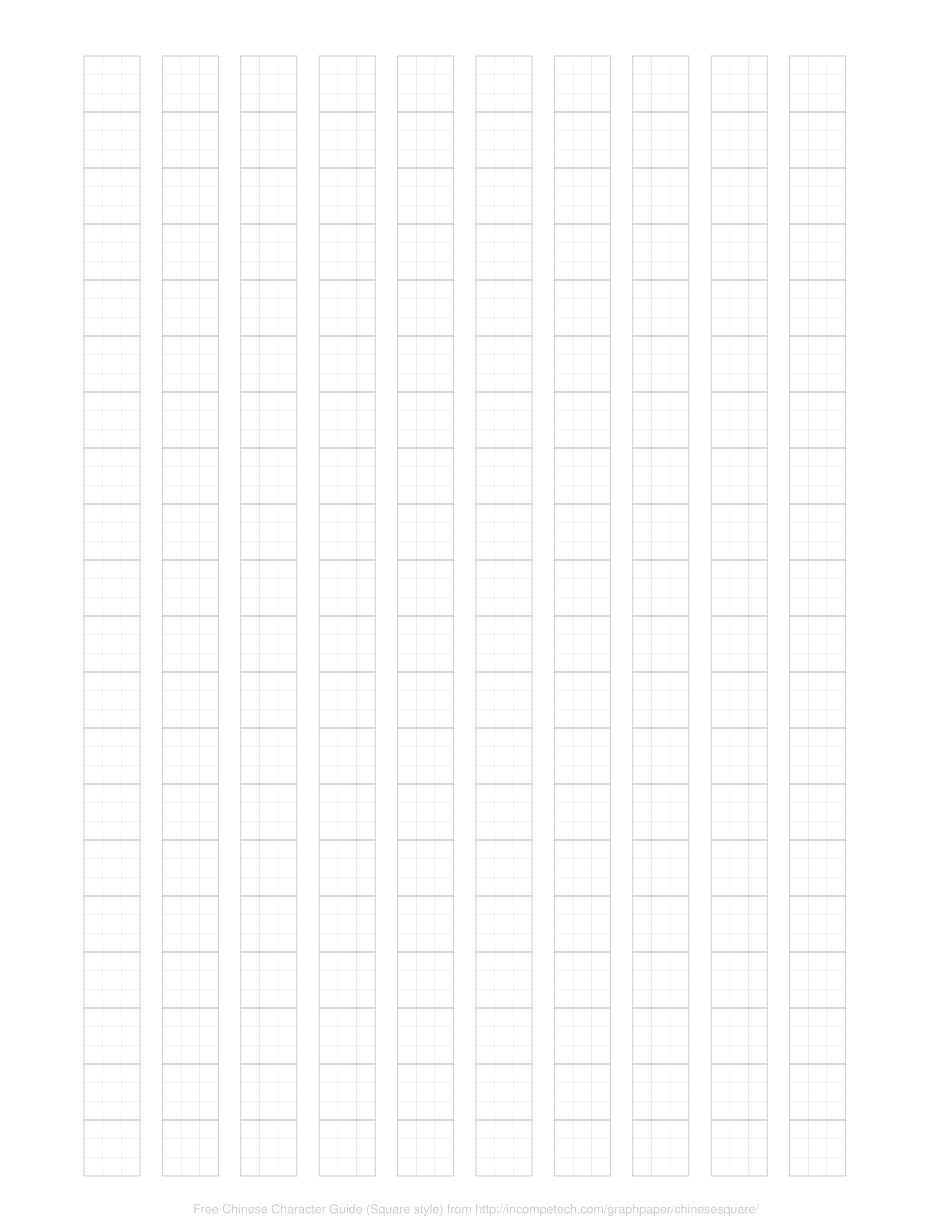 Chinese Character Guide (Square style)